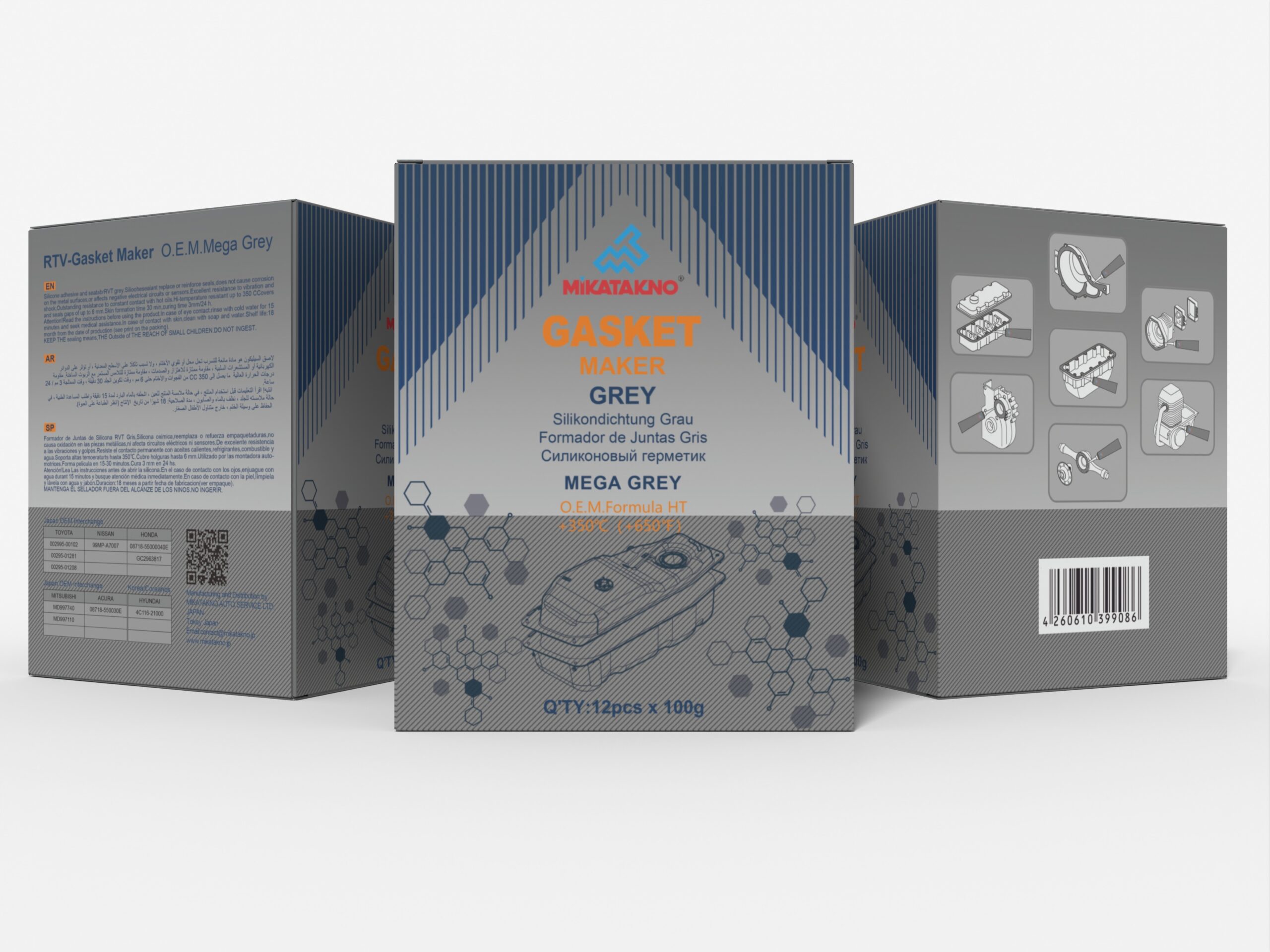 Gasket Maker Grey - Mikatakno Auto Service LTD. Japan
